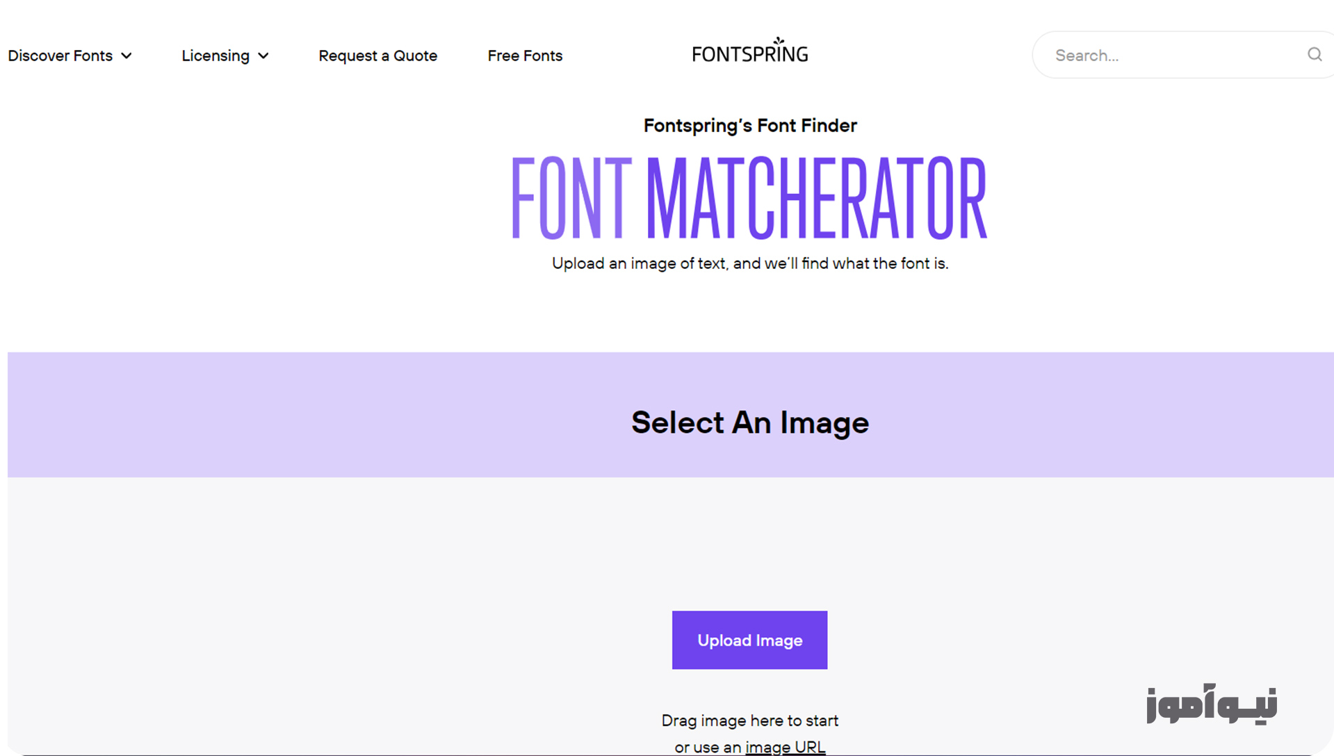 5 سایت تشخیص فونت از روی عکس